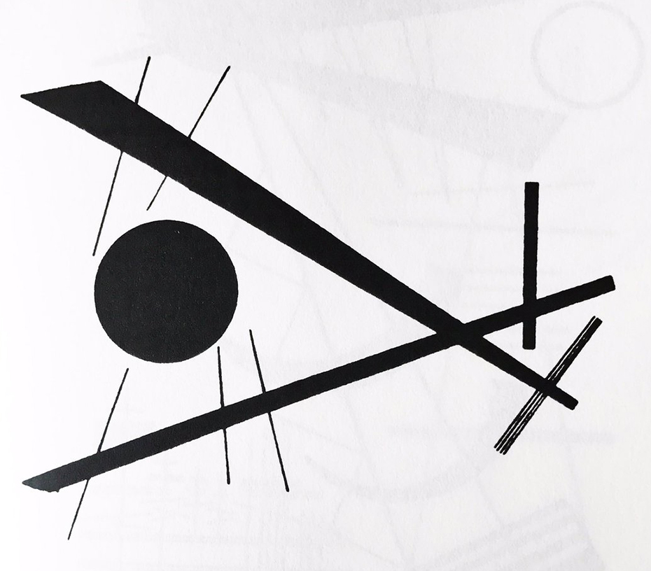 El Punto artístico. La mínima expresión del dibujo. - lo más pequeño.